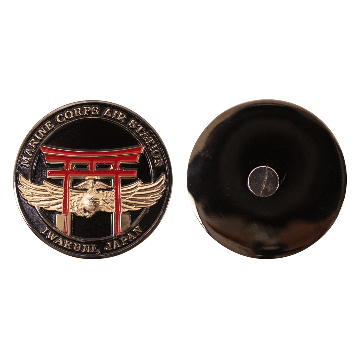 USMC Key Chain - Vanguard Emblematics